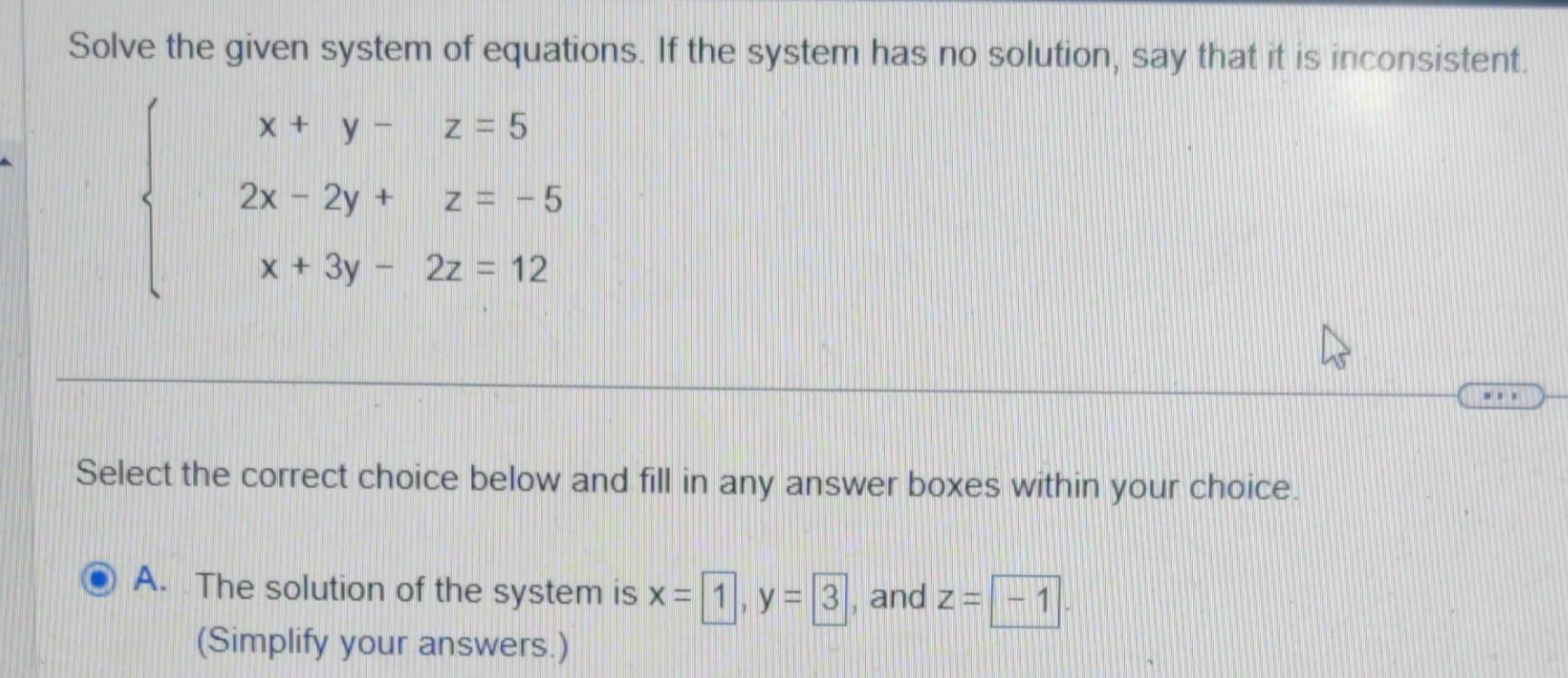 Solved 17 Need 1000% perfect answer as soon as | Chegg.com