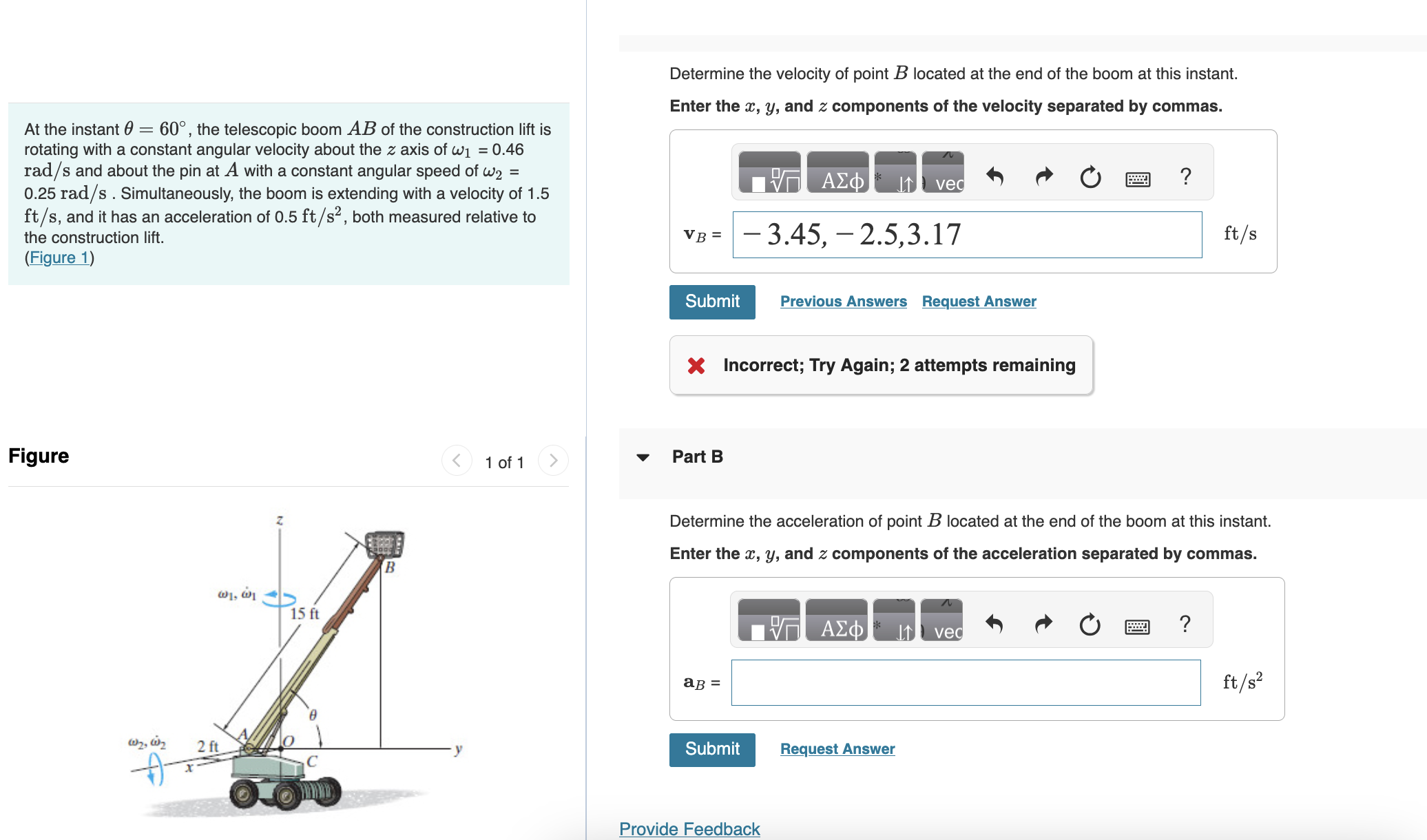Solved At the instant θ=60∘, ﻿the telescopic boom AB of the | Chegg.com