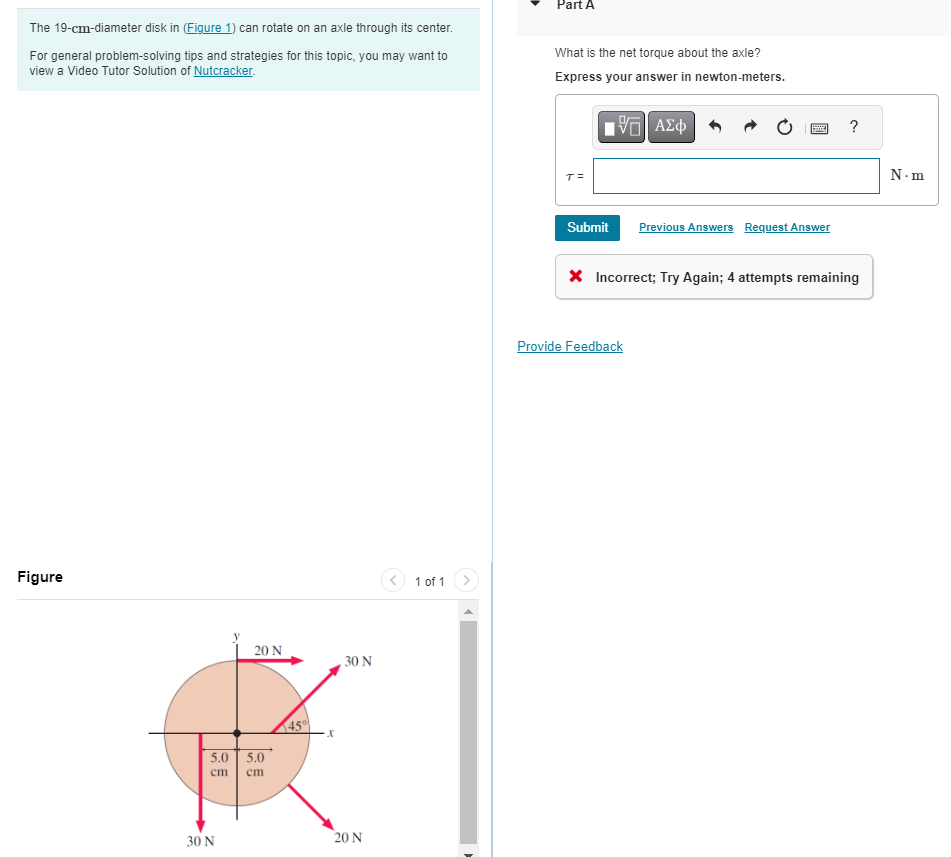 Solved The 19-cm-diameter disk in (Figure 1) ﻿can rotate on | Chegg.com