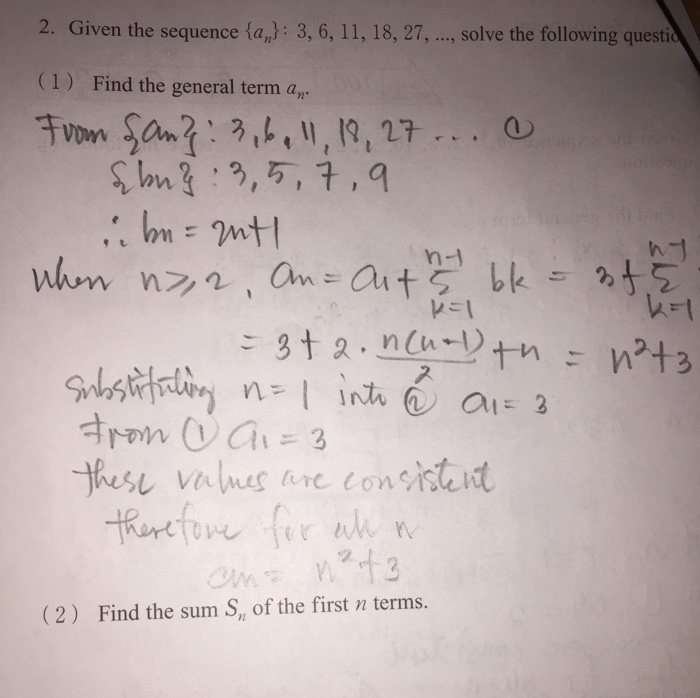 Solved pls help me to find the sum of these 2 questions I | Chegg.com