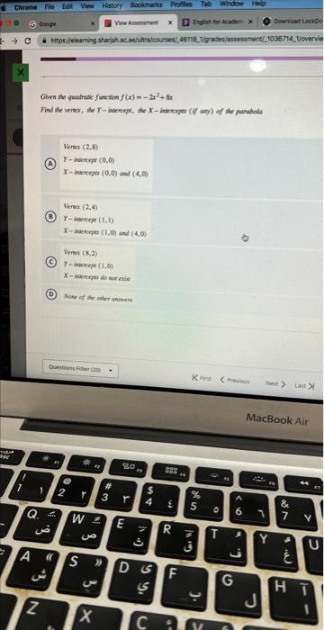 Solved Compute y′ for y=5(3x4+e−3x)8 (A) | Chegg.com