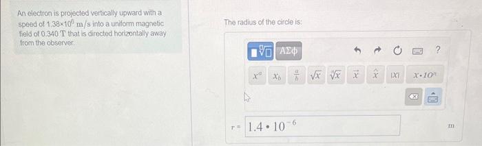 Solved An electron is projected vertically upward with a | Chegg.com