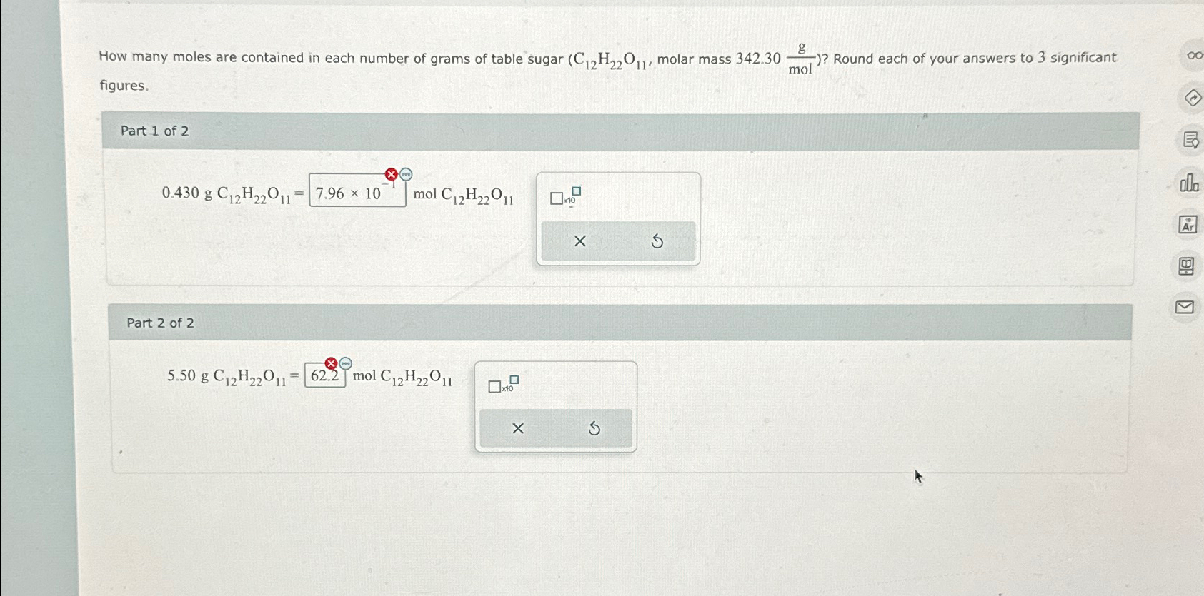 How many moles are contained in each number of grams | Chegg.com
