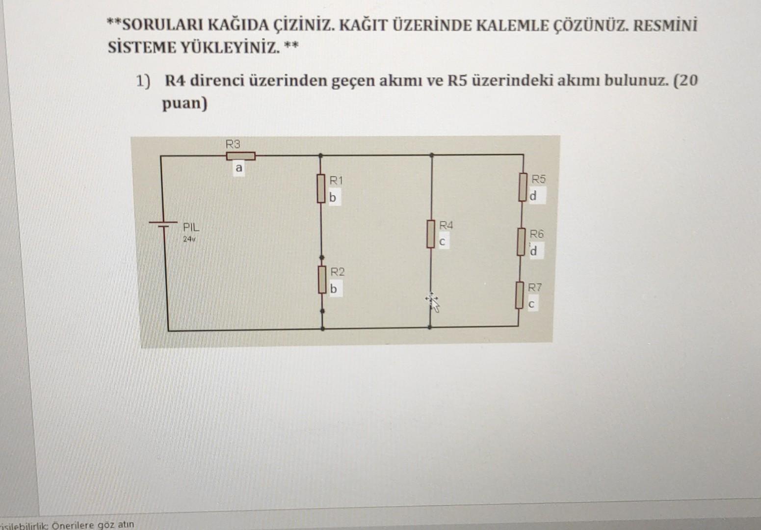 Solved R4=9 ohm R1=2 ohm Pil=24V R3=11 ohm R2=2 ohm R5=5 | Chegg.com