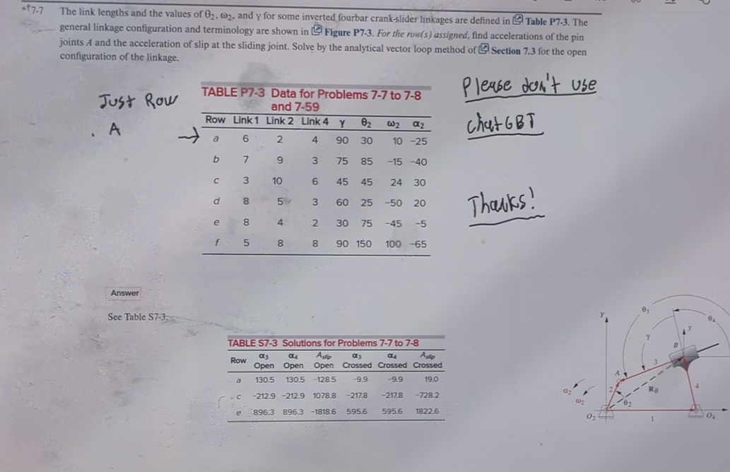 Solved 4 7.7 ﻿The link lengths and the values of θ2,ω2, ﻿and | Chegg.com