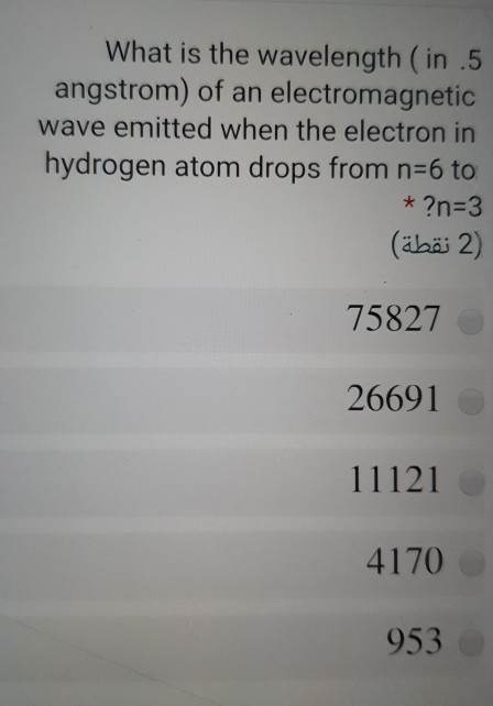 Solved What is the wavelength (in .5 angstrom) of an | Chegg.com