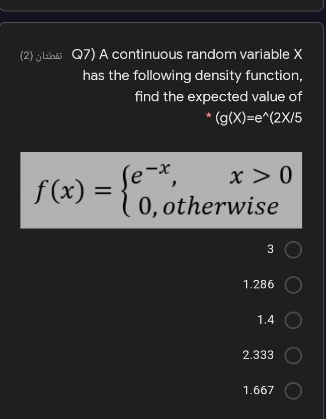 Solved (2) sluba Q7) A continuous random variable X has the | Chegg.com