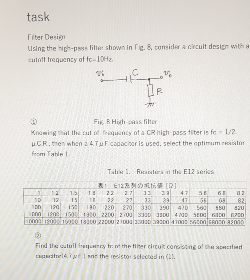 Solved taskFilter DesignUsing the high-pass filter shown in | Chegg.com