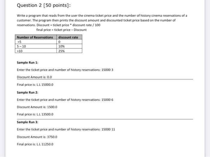 Solved Write a program in netbeans (java language) and if | Chegg.com Solved Write a program in netbeans (java language) and if | Chegg.com