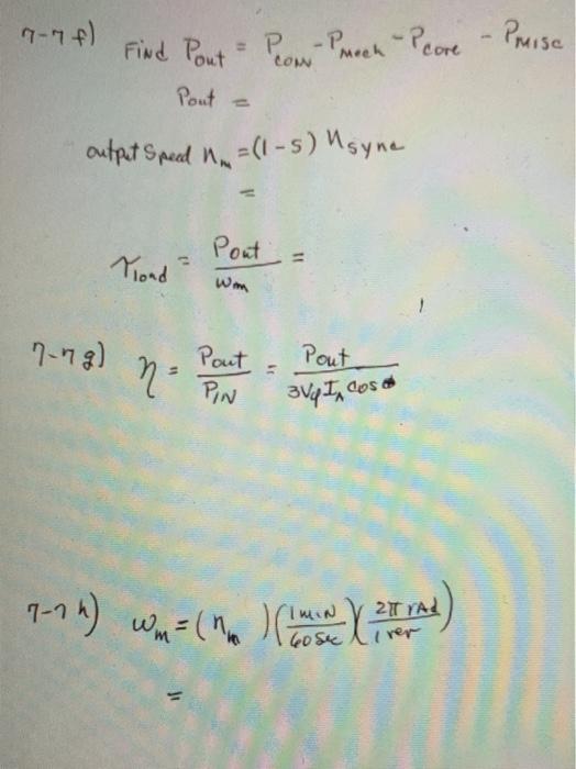 9-16) Find Pout Pout = P P.. Prech - Pcore - Prise | Chegg.com