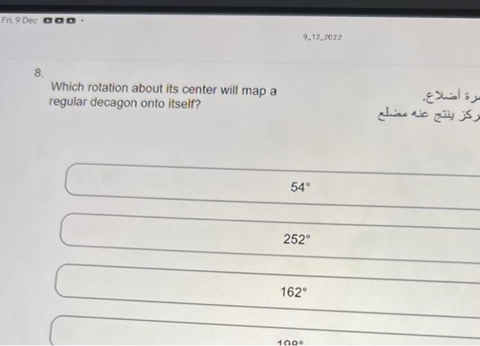 Solved 8. Which rotation about its center will map a regular | Chegg.com