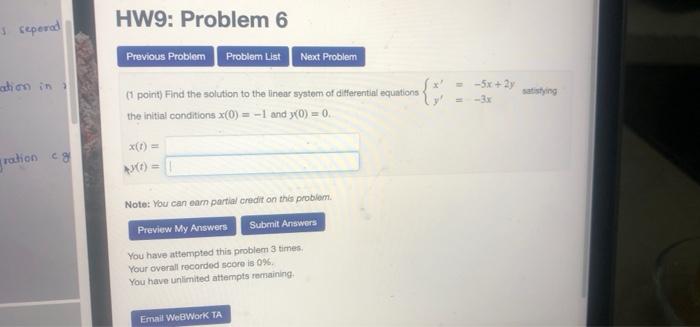 Solved 3 seperad ation in gration ca HW9: Problem 6 Previous | Chegg.com
