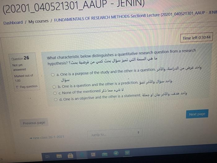 Solved (20201_040521301_AAUP - JENIN) Dashboard / My courses | Chegg.com