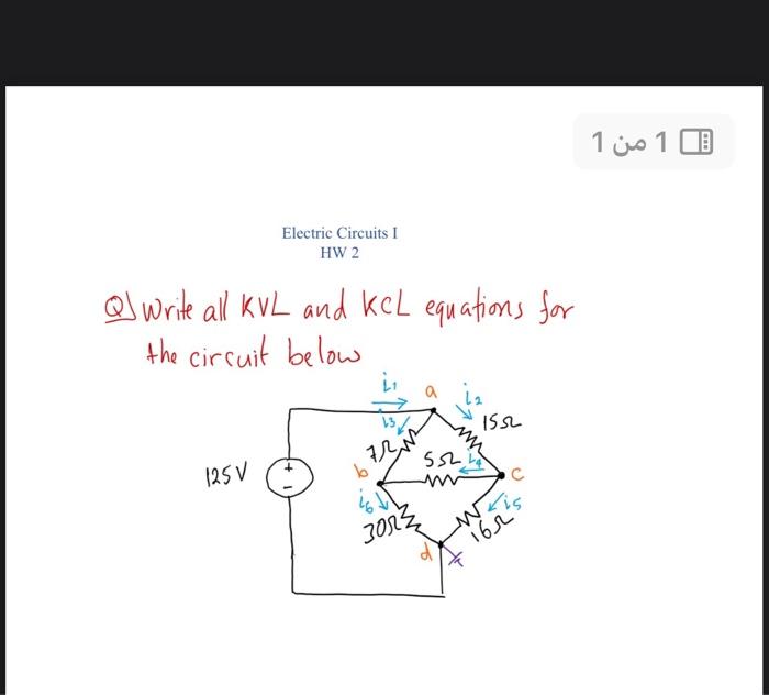 Solved QJ write all KVL and KCL equations for the circuit | Chegg.com