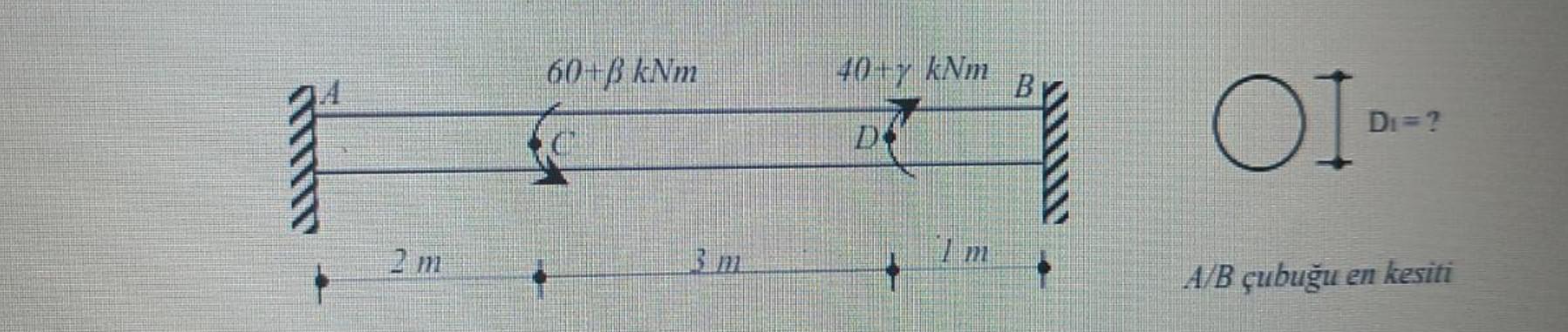In the system shown in the figure, the maximum | Chegg.com