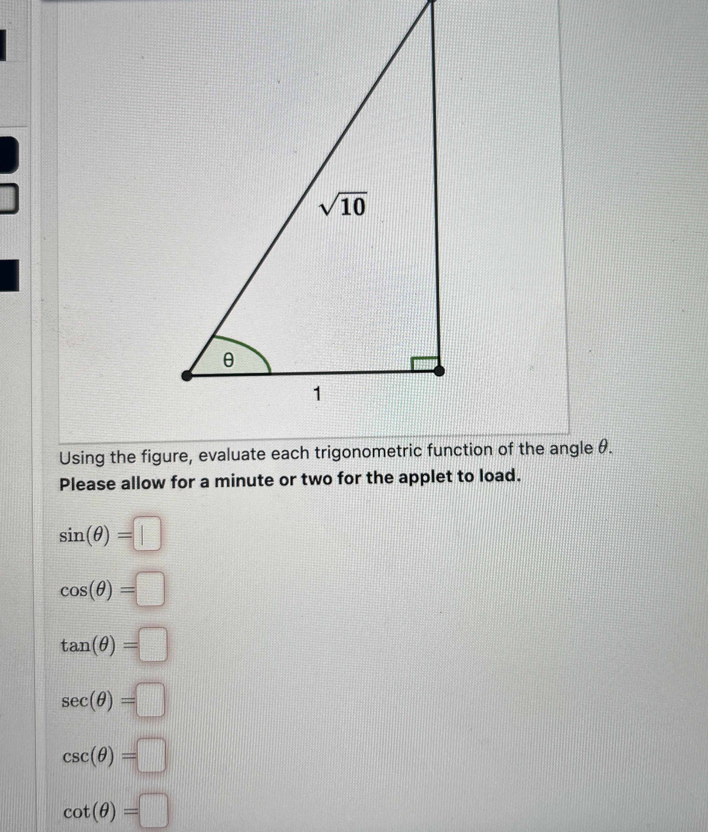 Solved Using the figure, evaluate each trigonometric | Chegg.com