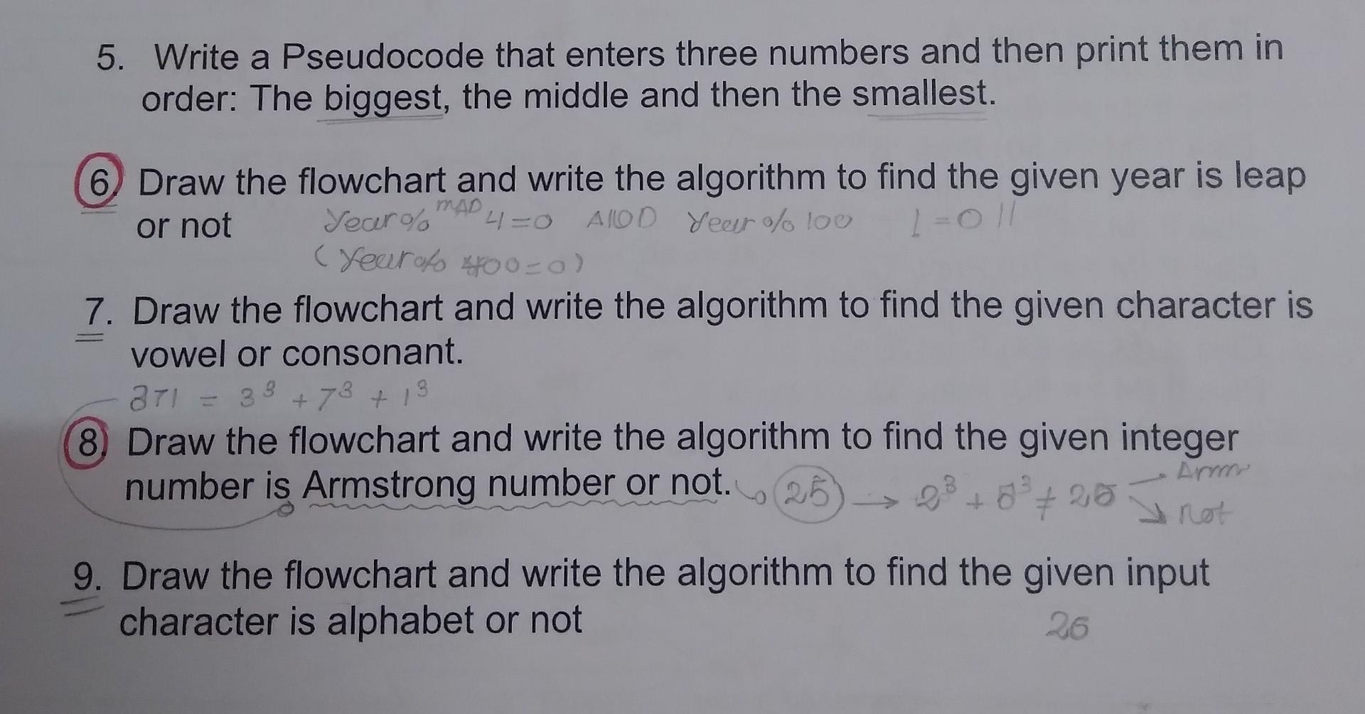 Solved Exercise: Some Sequence Algorithms Questions for | Chegg.com