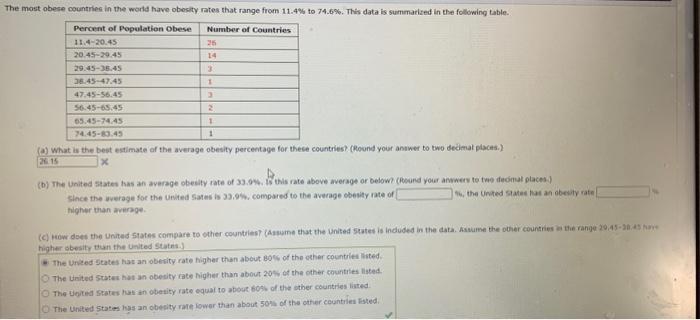 Solved 3. [O/1 Points] DETAILS PREVIOUS ANSWERS | Chegg.com
