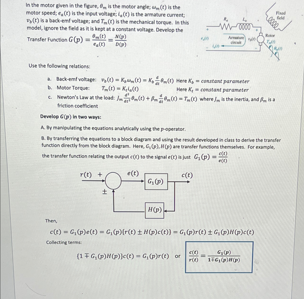 Solved In the motor given in the figure, θm ﻿is the motor | Chegg.com