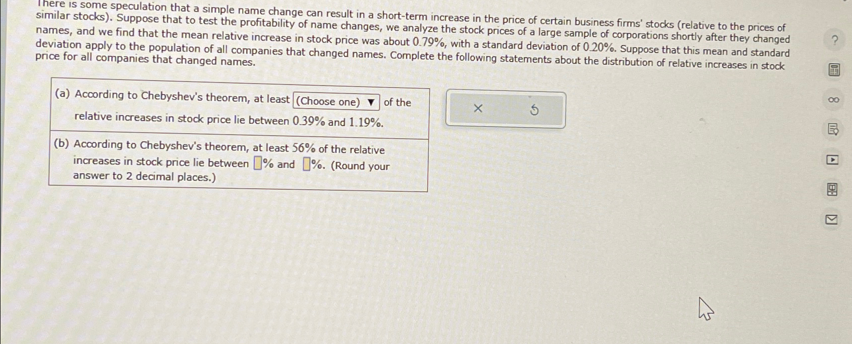 Solved There is some speculation that a simple name change | Chegg.com