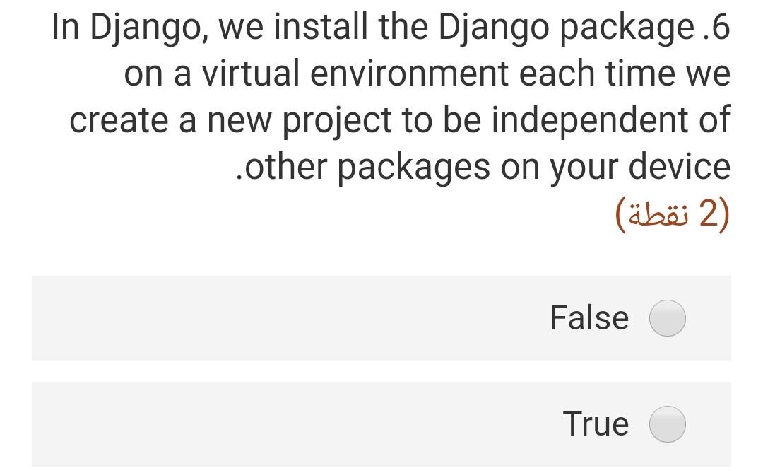 Solved In Django, we install the Django package.6 on a | Chegg.com