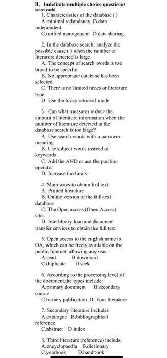 Solved II. Indefinite multiple choice questiong score/ each) | Chegg.com