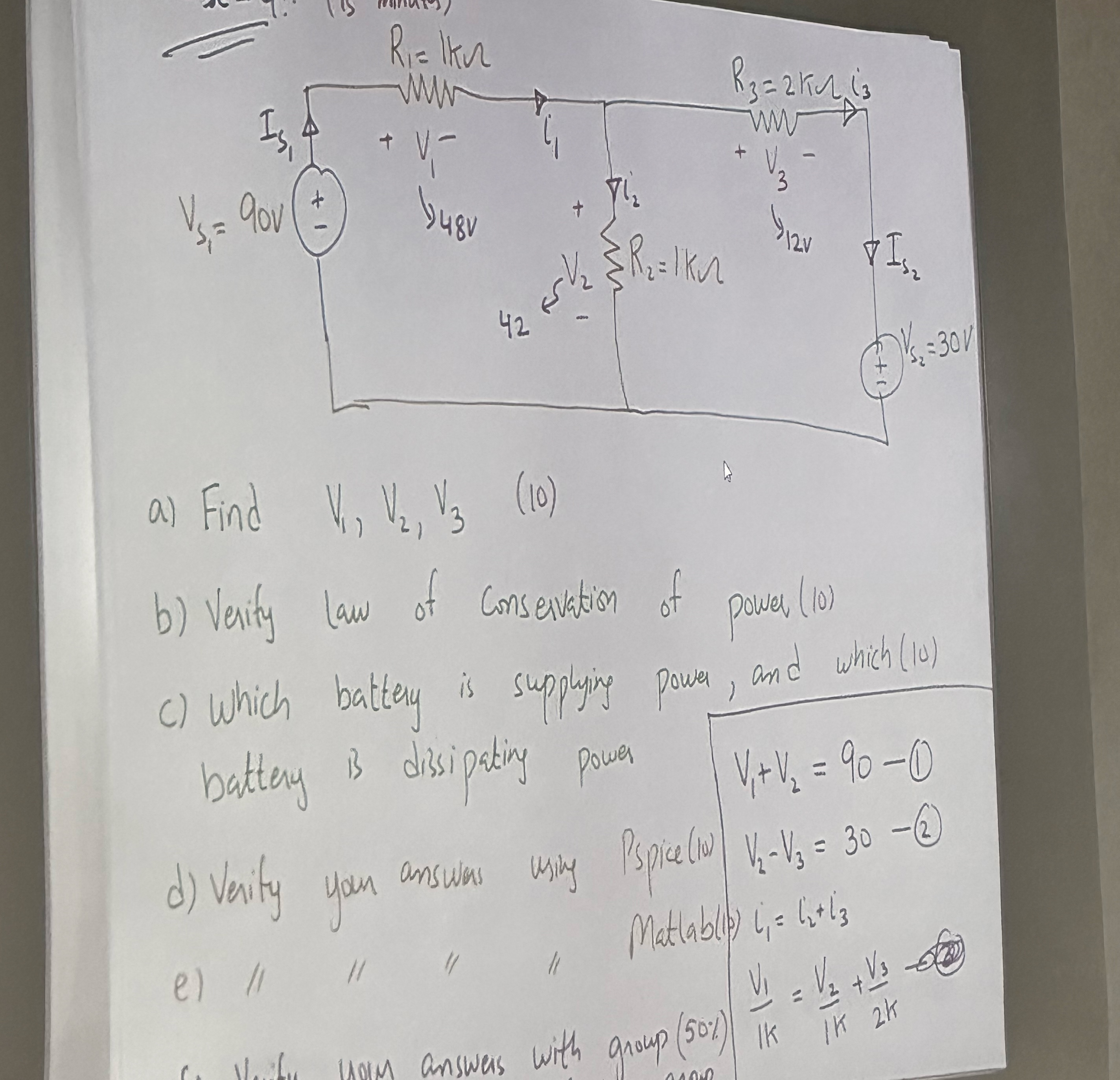 Solved a) ﻿Find V1,V2,V3(10)b) ﻿Verity law of conservation | Chegg.com