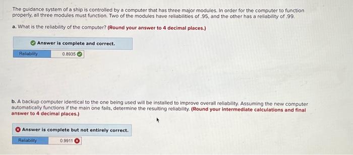 Solved The guidance system of a ship is controlled by a | Chegg.com