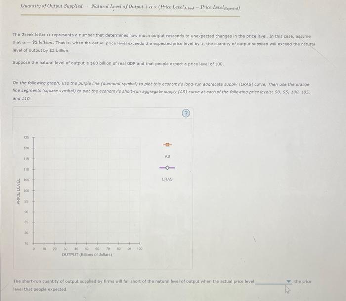 Solved 6. Why the aggregate supply curve slopes upward in | Chegg.com
