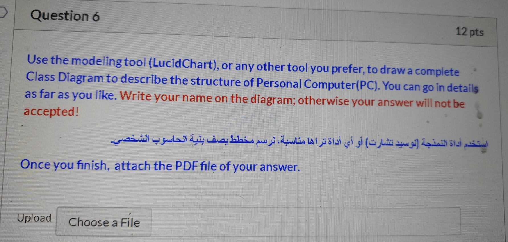 Solved Question 6 12 pts Use the modeling tool (LucidChart), | Chegg.com