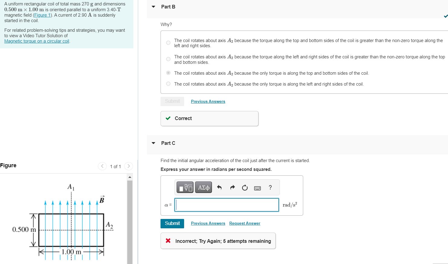 Solved A uniform rectangular coil of total mass 270 ﻿g and | Chegg.com