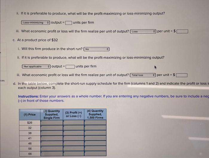 Solved ii. If it is preferable to produce, what will be the | Chegg.com