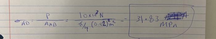 Solved TOXIN P Р AA (3 АО рет 3.33 ИРА ги 4, (о. 42) | Chegg.com