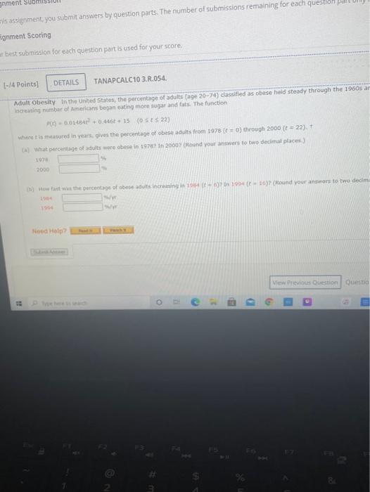 Solved gnment Su ils assignment you submit answers by | Chegg.com
