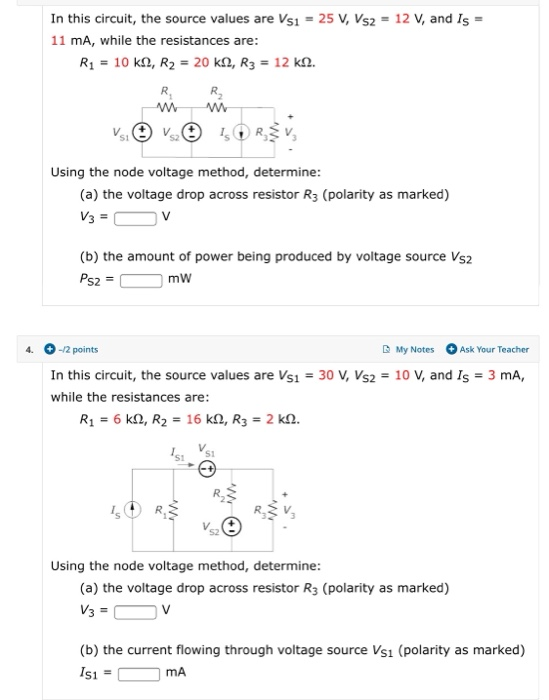 Solved In this circuit, the source values are Vs1 = 25 V, | Chegg.com