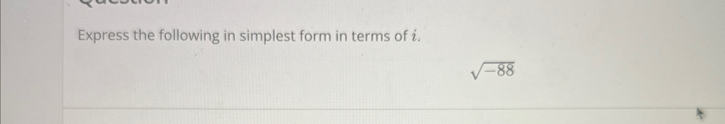 Solved Express the following in simplest form in terms of | Chegg.com