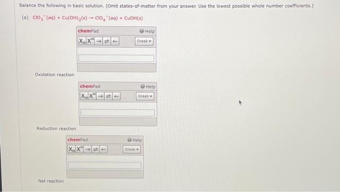 Solved ClO3−(aq)+Cu(OH)2(s)→ClO4−(aq)+CuOH(s) Oxidation | Chegg.com
