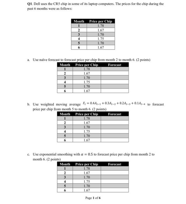 Solved Q1. Dell uses the CR5 chip in some of its laptop | Chegg.com