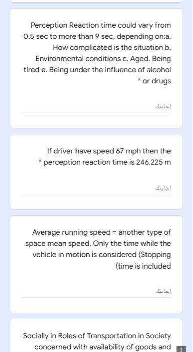 Solved Perception Reaction time could vary from 0.5 sec to | Chegg.com