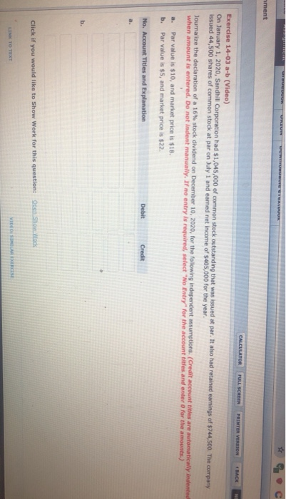Solved е е с ament CALCULATOR FULL SCREEN PRINTER VERSION | Chegg.com