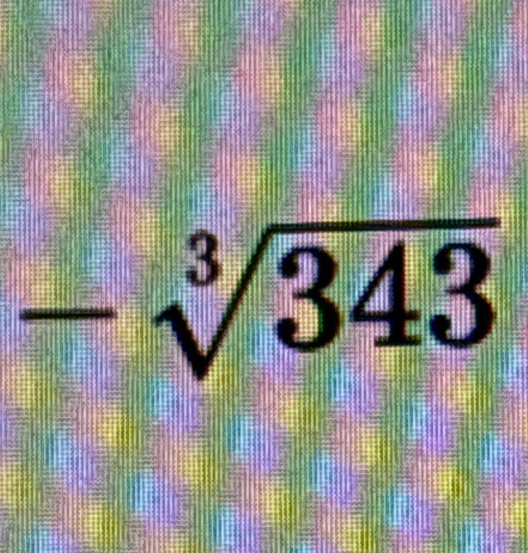 Solved -3433 | Chegg.com