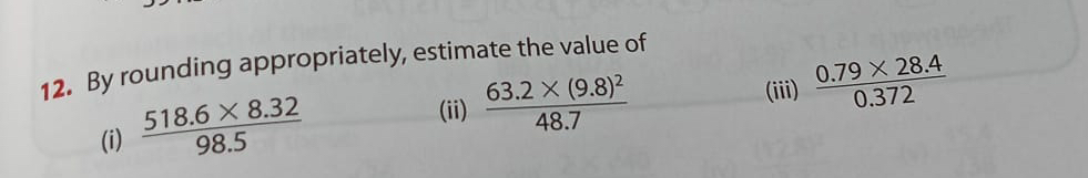 Solved By rounding appropriately, estimate the value | Chegg.com