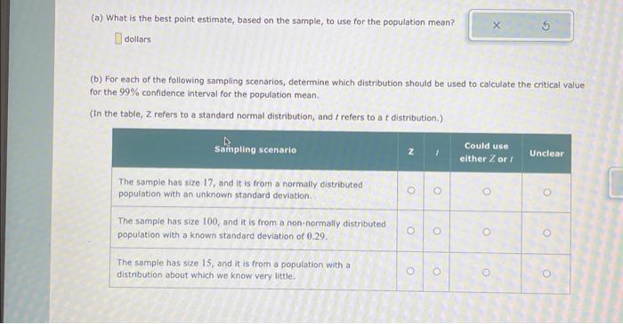 Solved (a) What is the best point estimate, based on the | Chegg.com