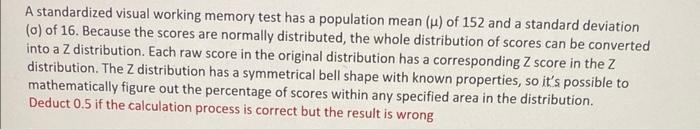 Solved A standardized visual working memory test has a | Chegg.com