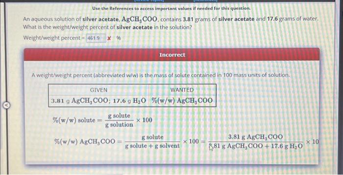 Solved If 21.6 grams of an aqueous solution of manganese(II) | Chegg.com