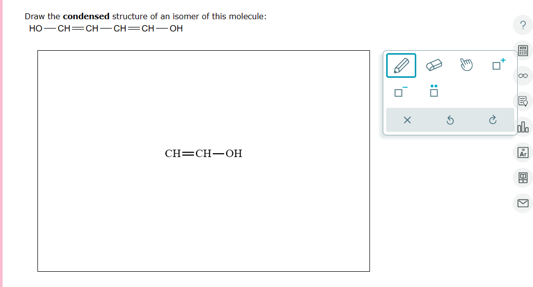 Solved Draw the condensed structure of an isomer of this | Chegg.com