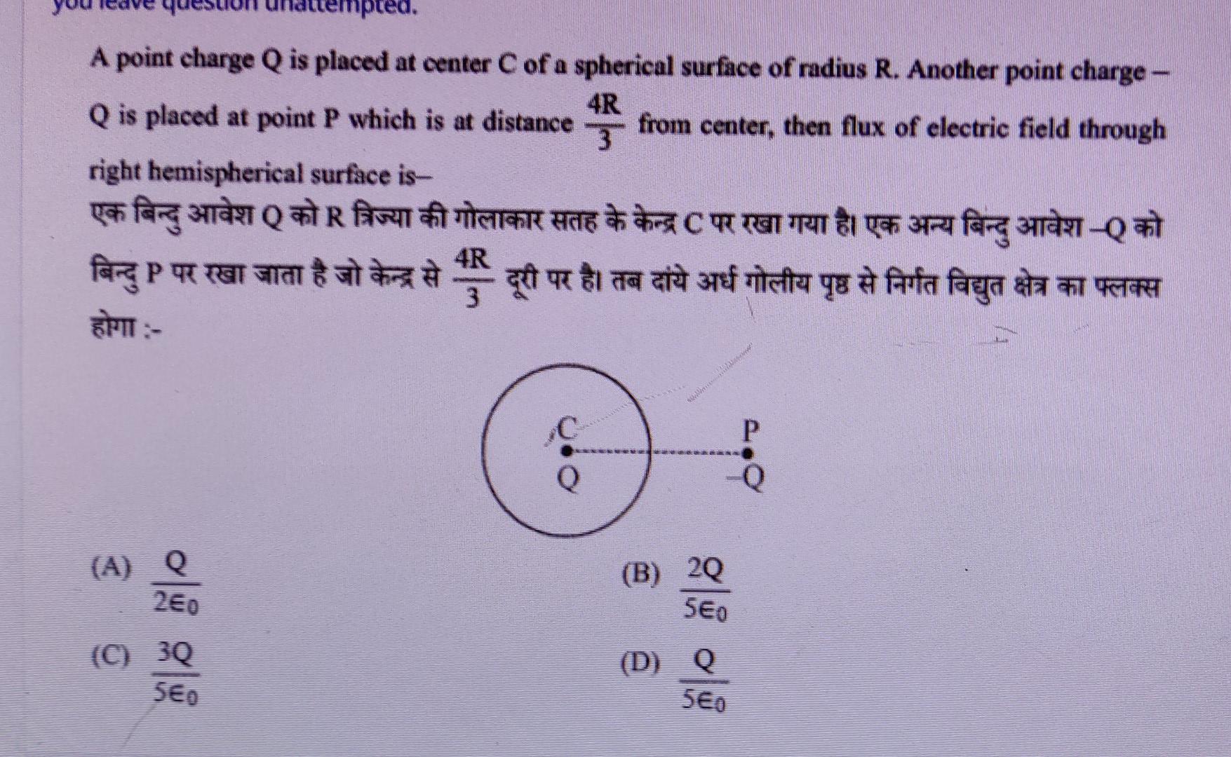 Solved ed. A point charge Q is placed at center C of a | Chegg.com
