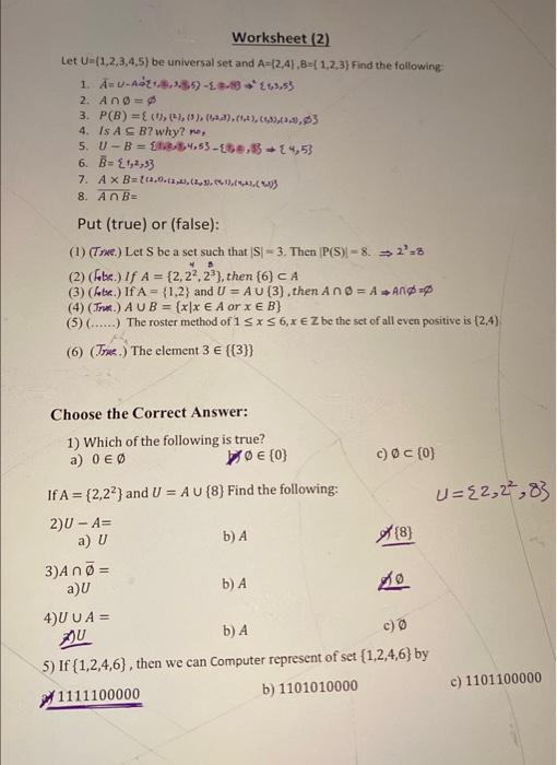 Solved Worksheet (2) Let U={1,2,3,4,5) be universal set and | Chegg.com