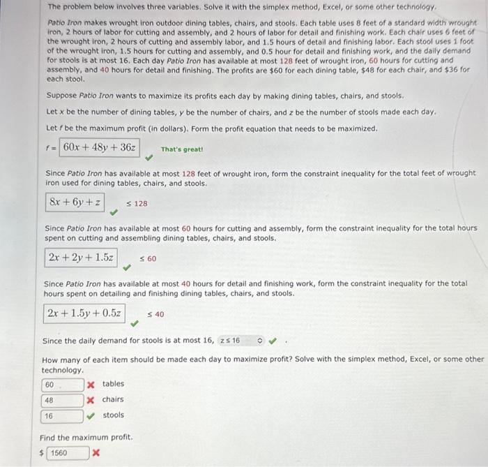 Solved The problem below involves three variables, Solve it | Chegg.com