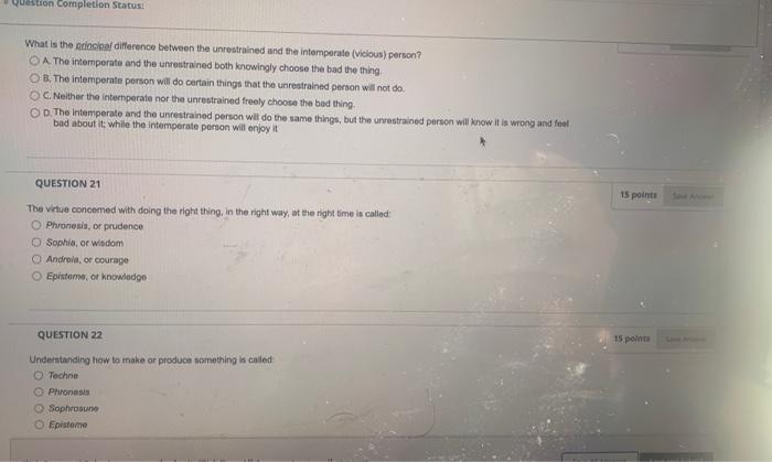 What is the princioal difference belween the | Chegg.com